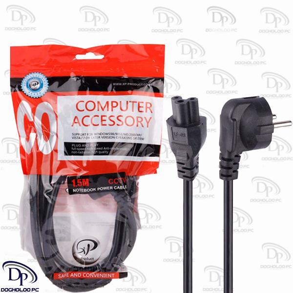 کامپیوتر دوقلو | کابل برق لپ تاپی XP 1.5m